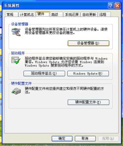 ET199（包含网络锁功能） – 坚石诚信科技有限公司