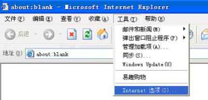 ET199 PKI身份认证 – 坚石诚信科技有限公司